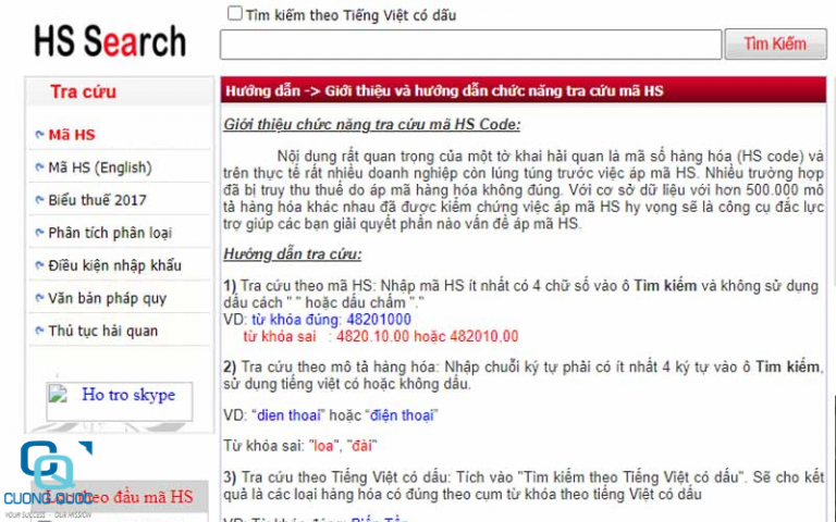 Hướng dẫn chi tiết tra cứu HS Code - Cường Quốc Logistics